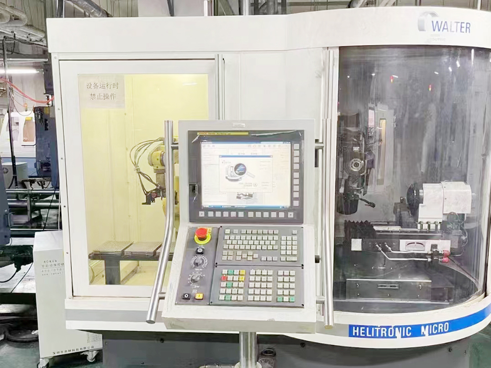 How about Jimmy tool?